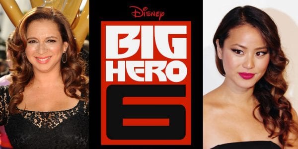 Maya Rudolph, Jamie Chung Join 'Big Hero 6' Voice Cast | Rotoscopers