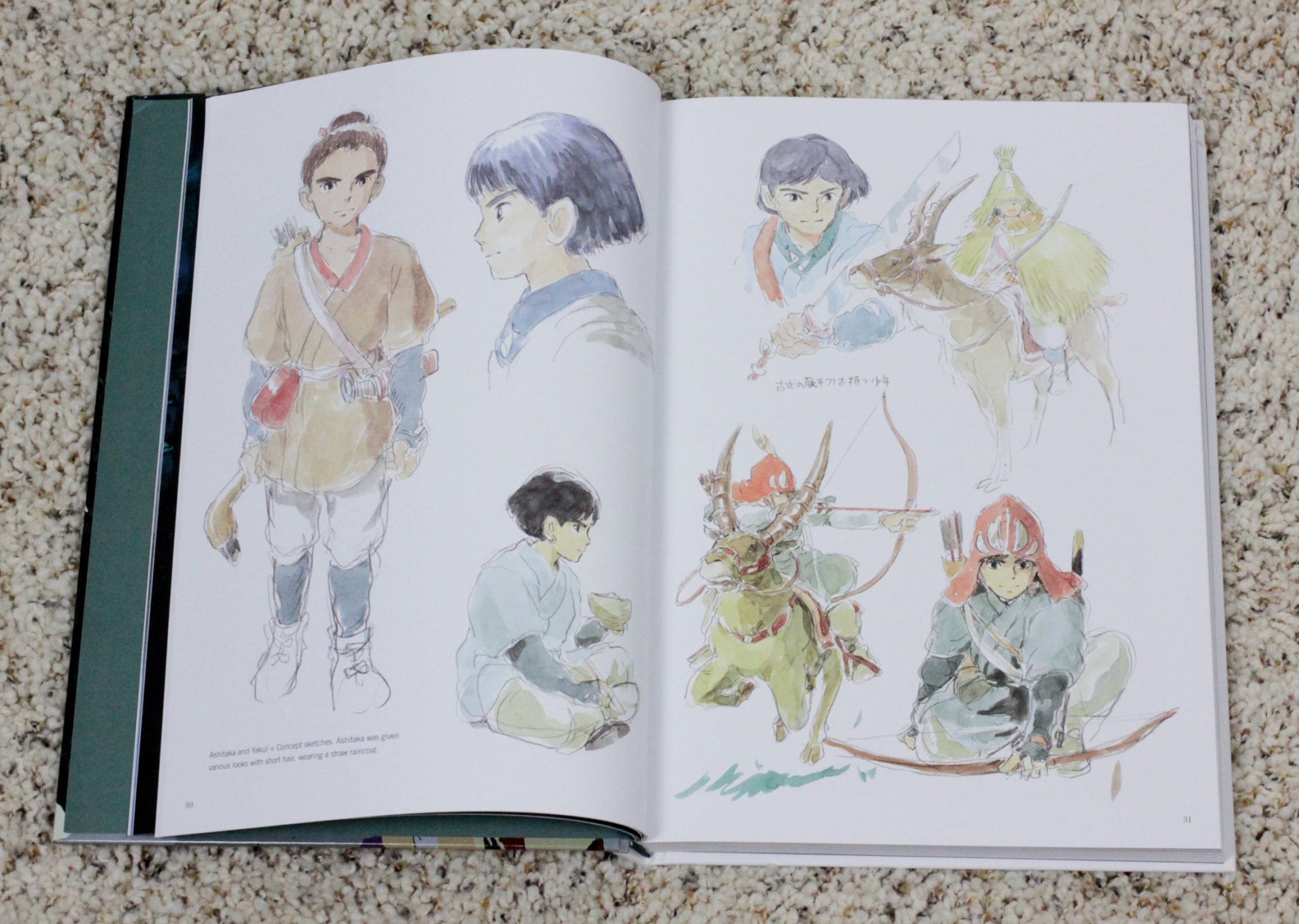 [ART BOOK REVIEW] The Art of Princess Mononoke | Rotoscopers