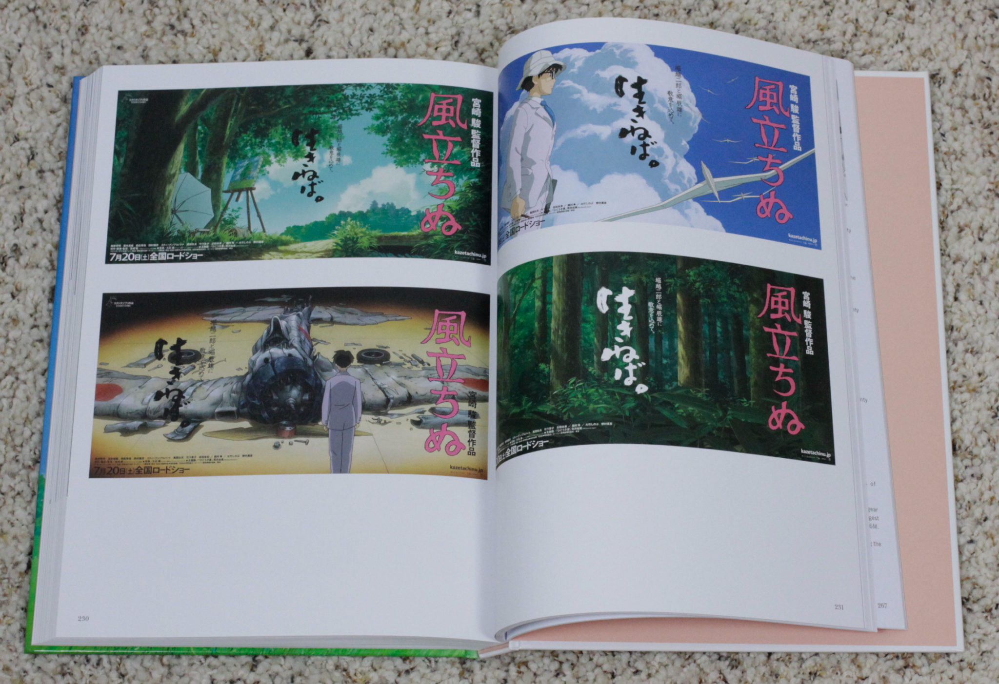 [ART BOOK REVIEW] The Art of The Wind Rises | Rotoscopers