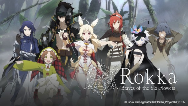 Three Anime Series Worth Checking Out During Summer 2015 | Rotoscopers