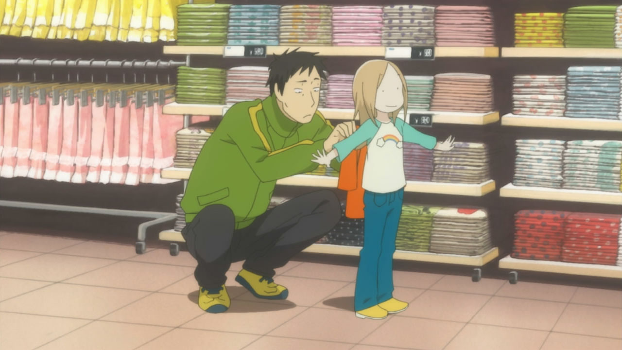 [REVIEW] 'Usagi Drop' | Rotoscopers