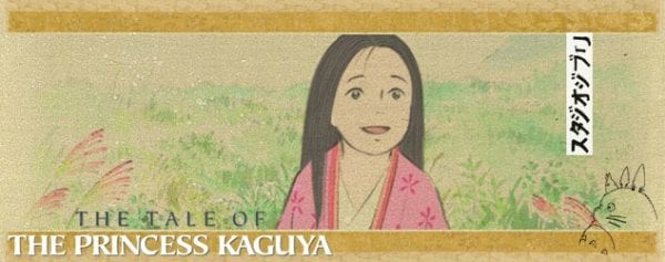 Studio Ghibli Countdown: 'The Tale of Princess Kaguya' | Rotoscopers